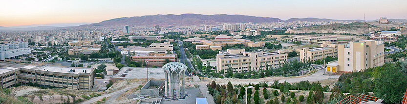 Tabriz University 2023 2024 | Admission Office For Iranian Universities